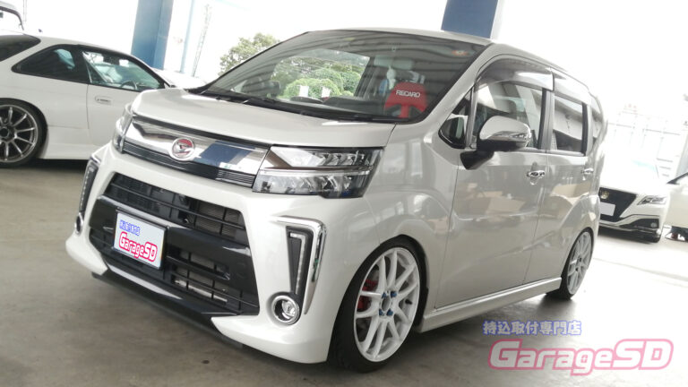 PS134の施工はガレージSDへ エアコンリフレッシュは専用機械で | 株式会社 ガレージSD